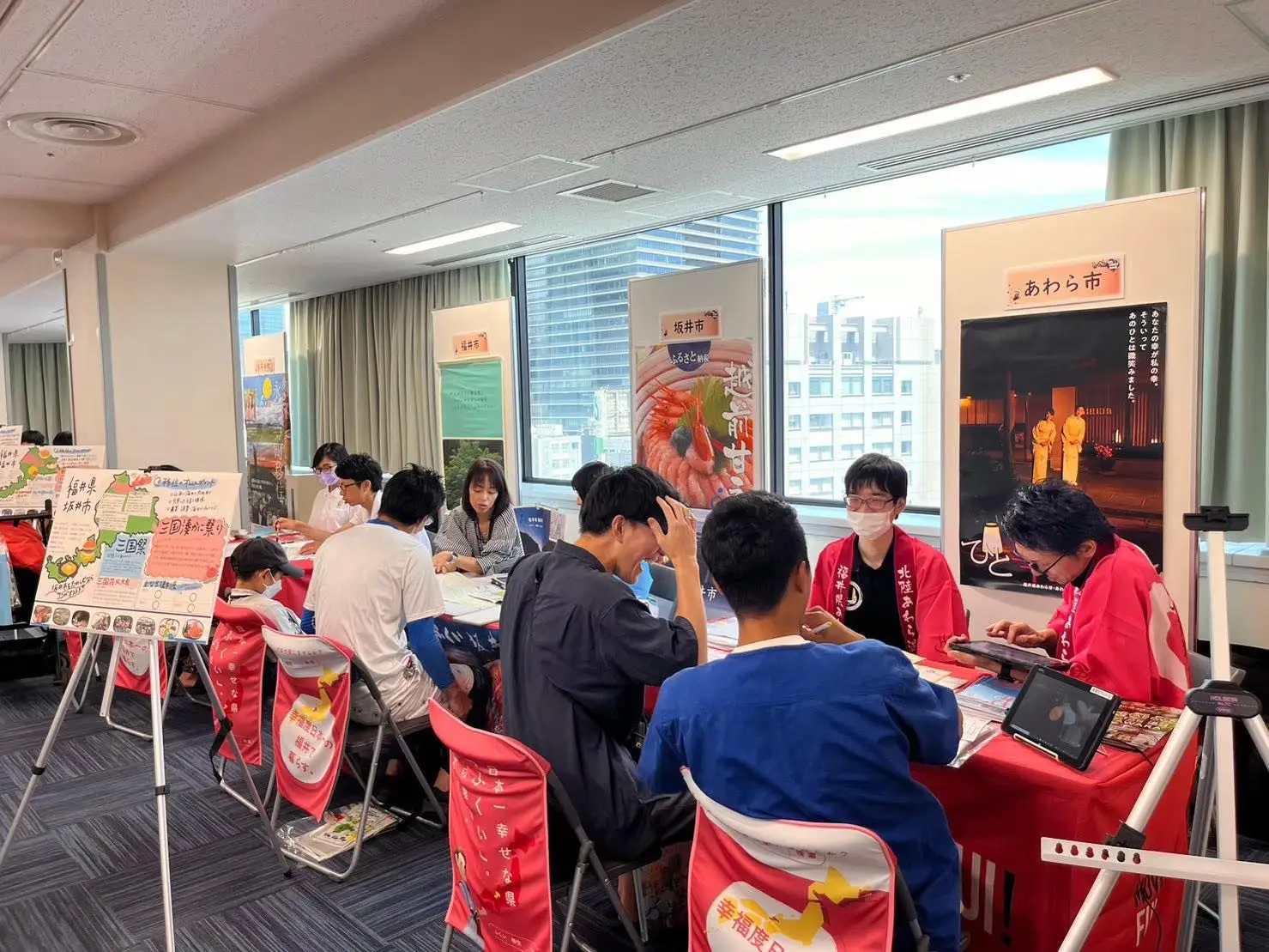 【9/7（土）＠東京】福井県移住・交流フェアを開催します(福井県) | JALふるさとむすび